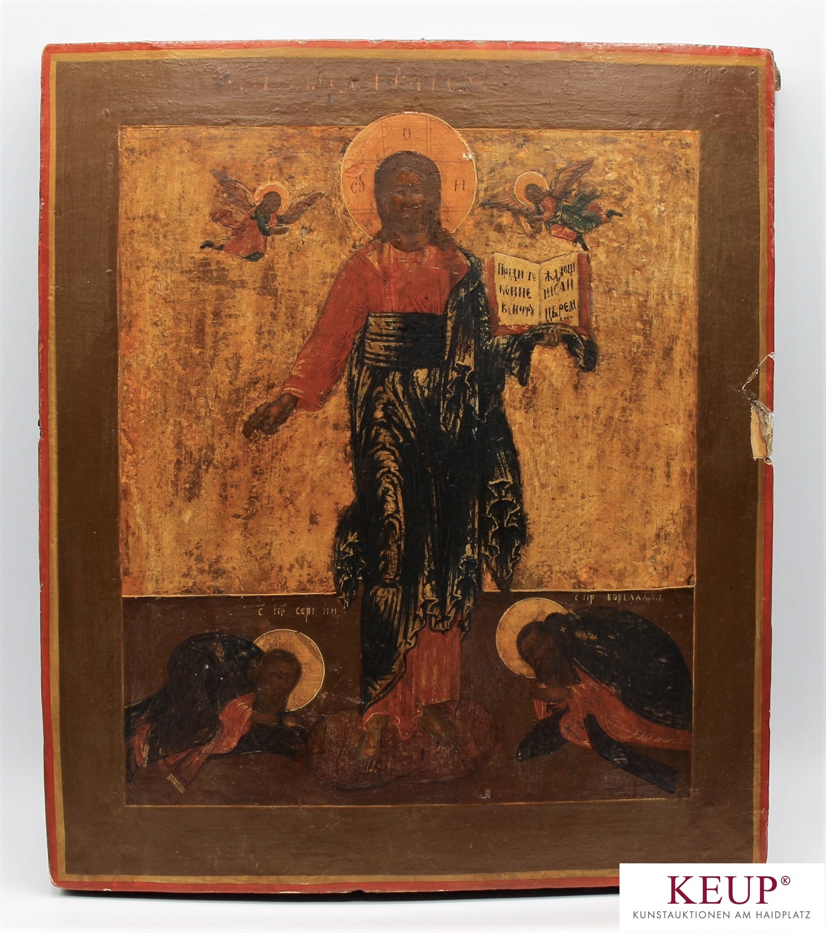 241 | Russische Ikone | Keup Kunstauktionen GbR