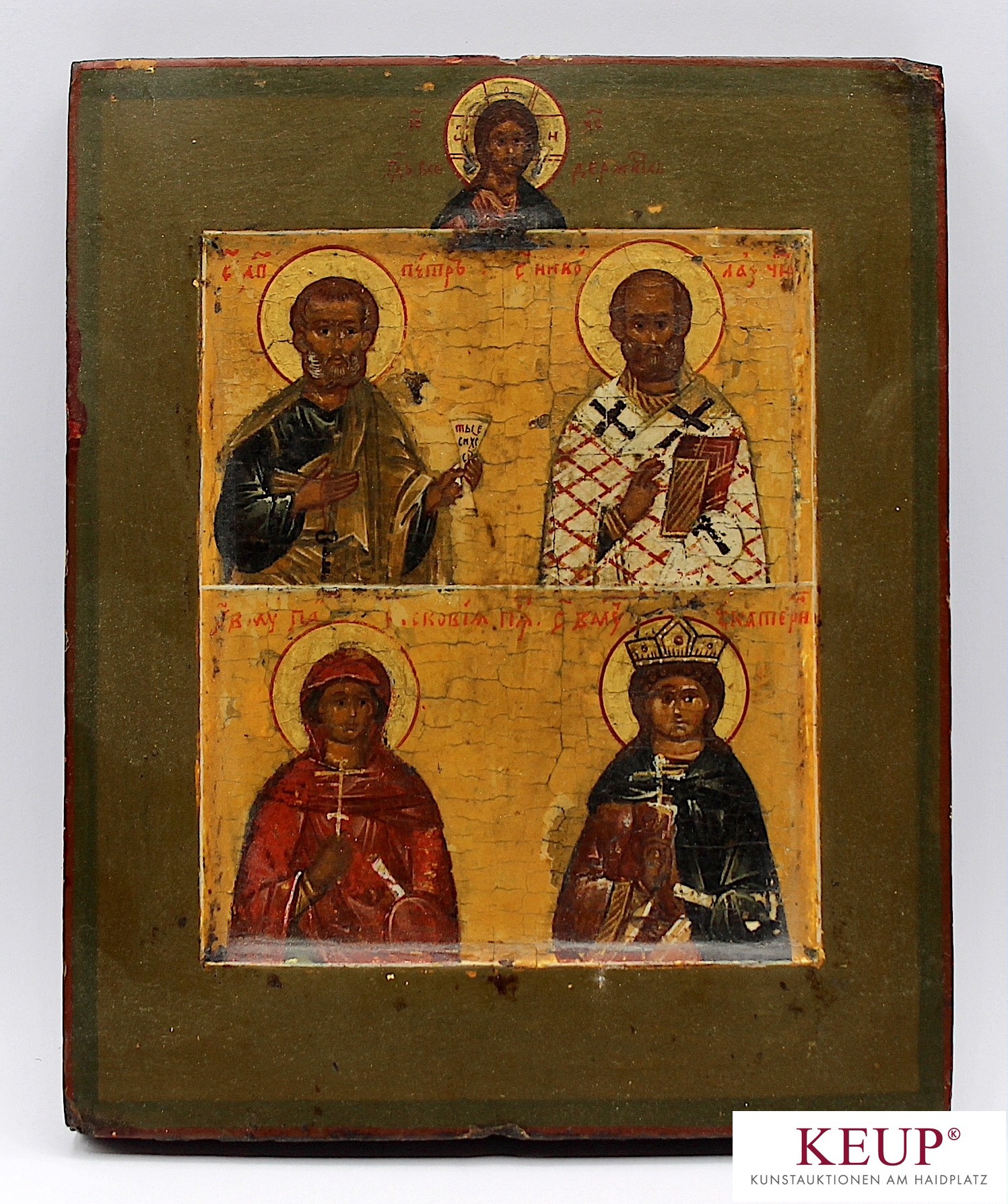 242 | Russische Ikone | Keup Kunstauktionen GbR