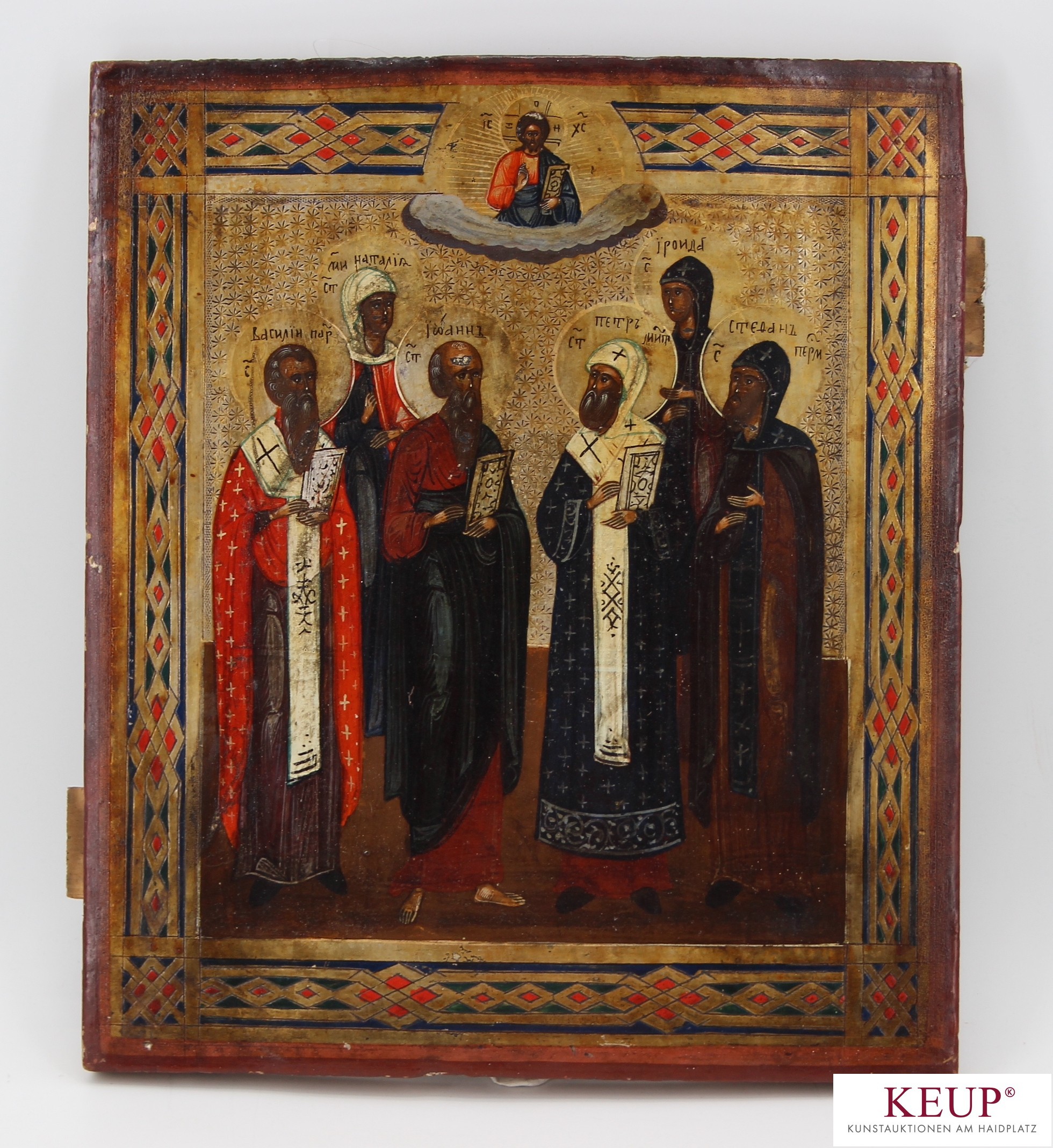 245 | Russische Ikone | Keup Kunstauktionen GbR