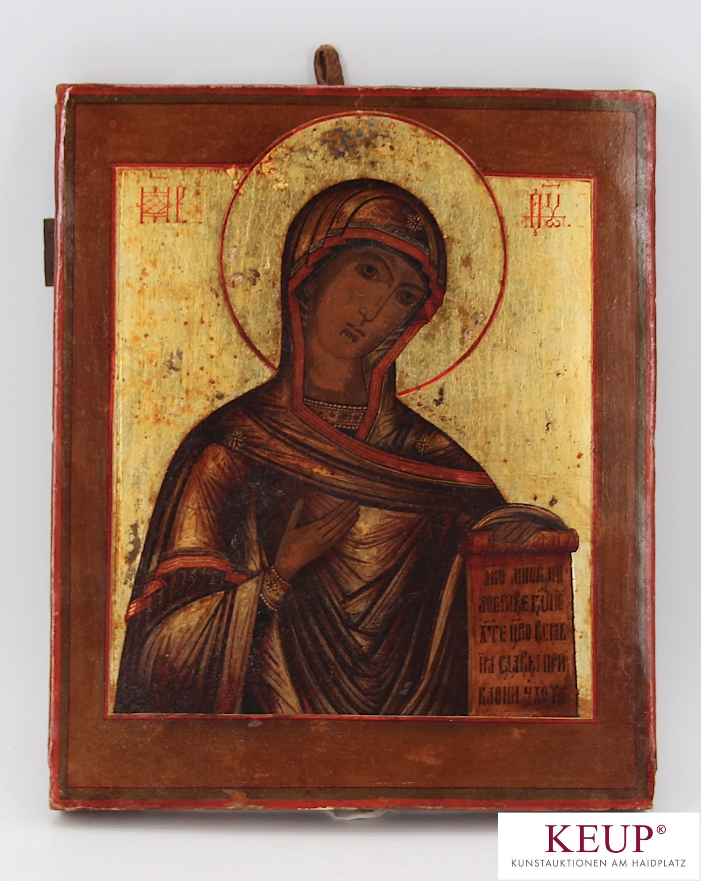 245 | Russische Ikone | Keup Kunstauktionen GbR
