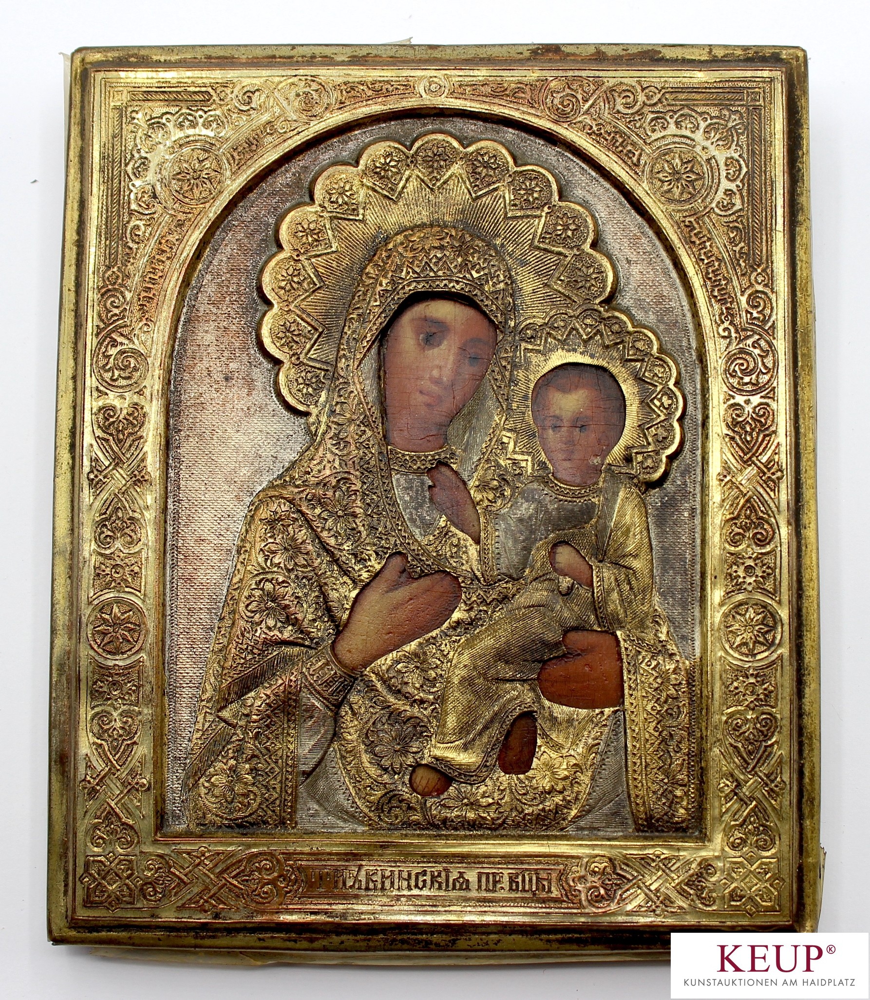 245 | Ikone | Keup Kunstauktionen GbR