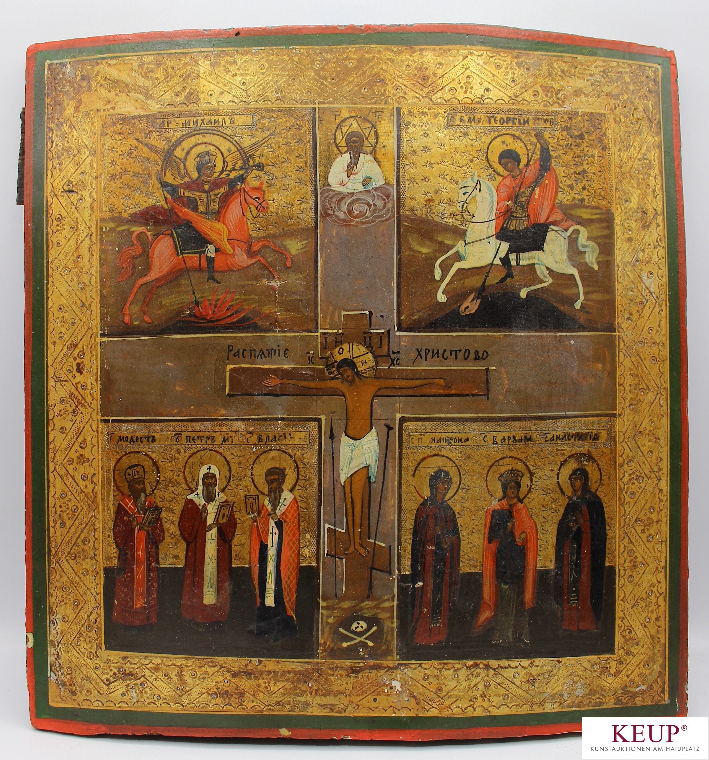 245 | Russische Ikone | Keup Kunstauktionen GbR