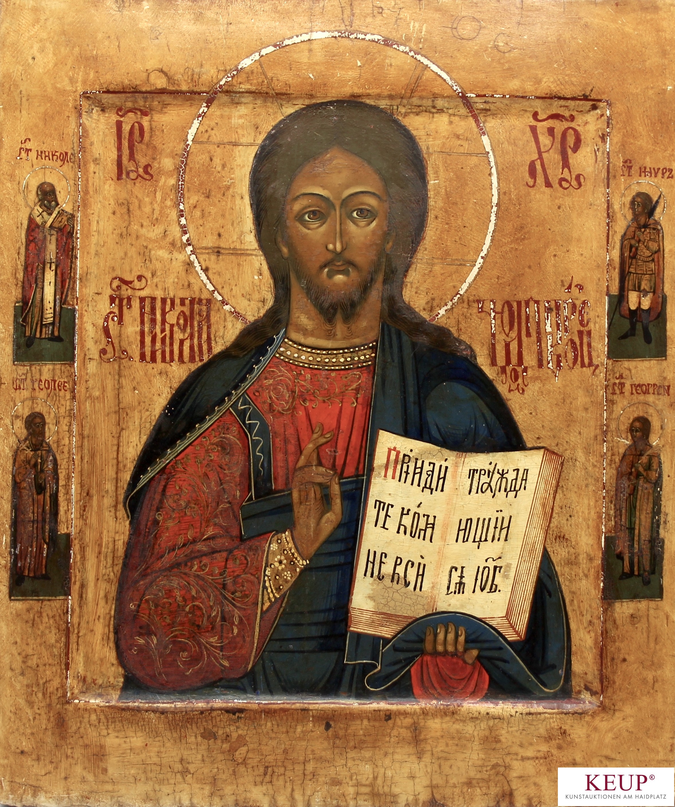239 | Ikone - Russland 19.Jahrhundert | Keup Kunstauktionen GbR