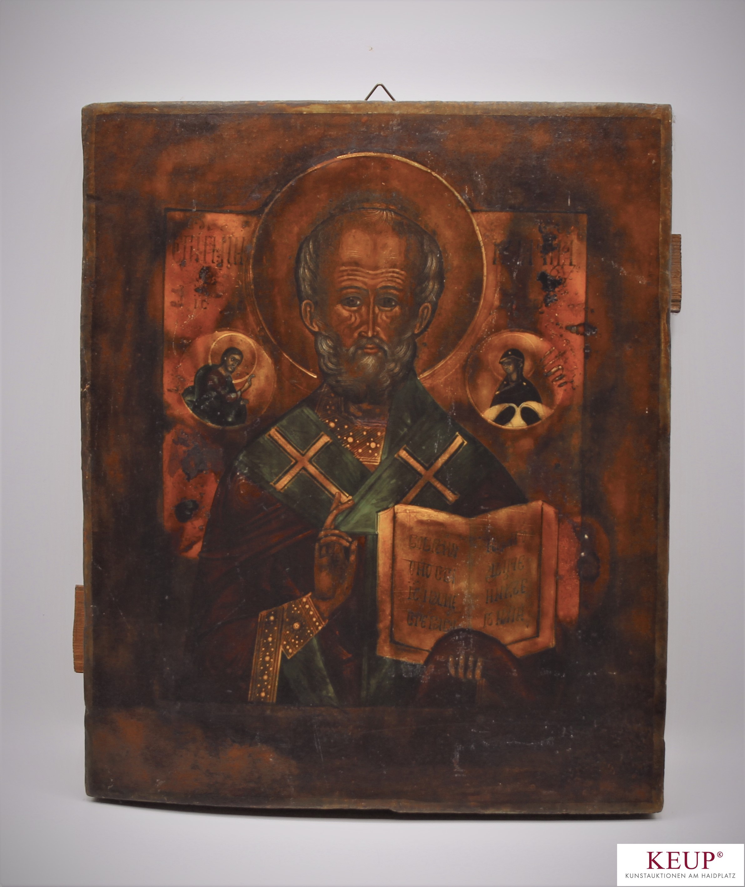 239 | Russische Ikone | Keup Kunstauktionen GbR